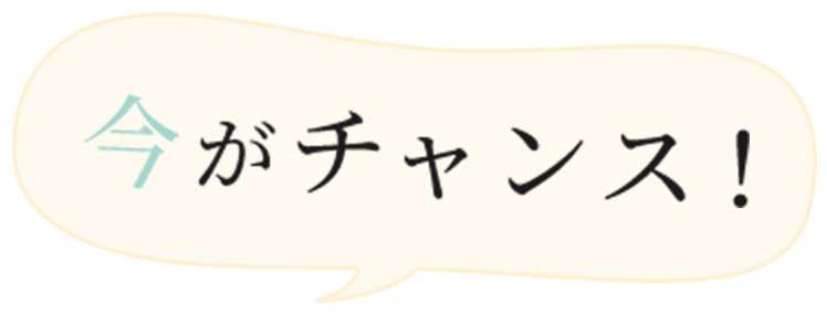 浄水器について | 三重県桑名市にある脱毛サロン「Viall」
